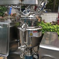 China 30L Customized Internal And External Circulation Homogenizer Vacuum Emulsifier for sale