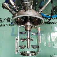 China Lab Size Vacuum Emulsifying Mixer Cosmetic Cream Ointment Making Machine Vacuum Mixer for Body Lotion for sale