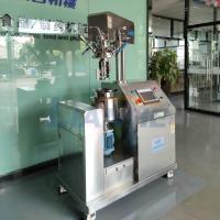 China Lab Size Vacuum Emulsifying Mixer Cosmetic Cream Ointment Making Machine Vacuum Mixer for Body Lotion for sale