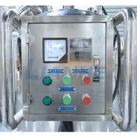 China 200L Movable Homogenizer Emulsifier Mixer For Pharmaceutical for sale