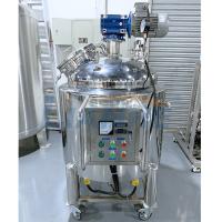 China 200L Movable Homogenizer Emulsifier Mixer For Pharmaceutical for sale