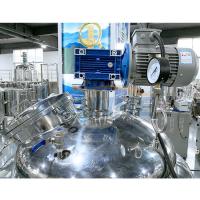 China 200L Movable Homogenizer Emulsifier Mixer For Pharmaceutical for sale