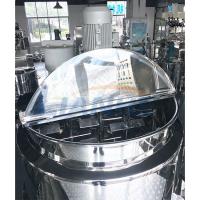 China SUS316 Dishwashing Liquid Mixer Machine , Detergent Manufacturing Machine for sale