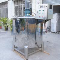 China Single - Layer Stainless Steel Mixer Liquid Soap Lotion Blending Tank for sale