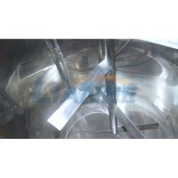 China Single - Layer Stainless Steel Mixer Liquid Soap Lotion Blending Tank for sale