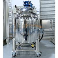 China Syrup Fixed Cover Homogenizer Emulsifier Mixer Vertical PLC Control for sale