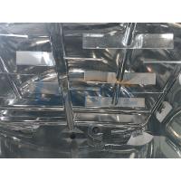 China ABB 2000L Cosmetic Homogenizer Mixer , Platform Hand Sanitizer Mixing Equipment for sale