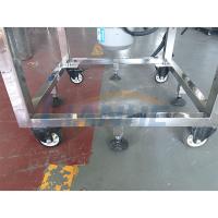 China 3000 Rpm 100L Homogenizer Emulsifier Mixer Movable For Syrup Making for sale