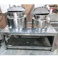 China 50L Vacuum Emulsifier Mixer Ointment Mixer Cream Homogenizer Mixer Vacuum Mixer for sale
