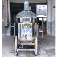 China 1.5KW 200L Sanitizer Homogenizer Emulsifier Mixer Heating Jacketed for sale