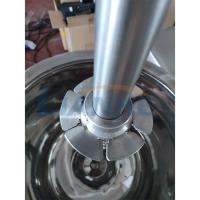 China Lipstick Making Vacuum Emulsifier Mixer Electric 50L Durable for sale