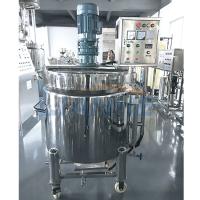 China 100L ABB Vacuum Mixer Homogenizer , Steam Dishwashing Liquid Making Machine for sale