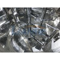 China 100L ABB Vacuum Mixer Homogenizer , Steam Dishwashing Liquid Making Machine for sale