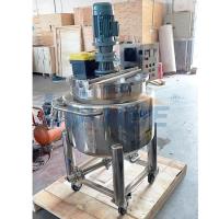 China Stainless Steel 100L Soap Mixing Machine , Steam Homogenizer And Emulsifier for sale