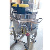 China Stainless Steel 100L Soap Mixing Machine , Steam Homogenizer And Emulsifier for sale