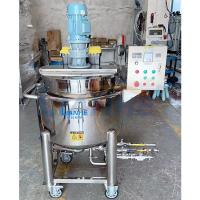 China Stainless Steel 100L Soap Mixing Machine , Steam Homogenizer And Emulsifier for sale