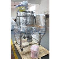 China 220V/380V Homogenizer Emulsifier Mixer 3 Phase For Liquid Soap Making for sale