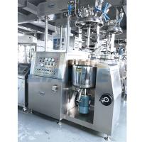 China 3600r/Min Vacuum Emulsifying Machine , 45 Degree Cosmetic Cream Mixer Machine for sale