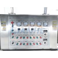 China 3600r/Min Vacuum Emulsifying Machine , 45 Degree Cosmetic Cream Mixer Machine for sale