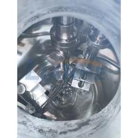 China 100L Stainless Steel Vacuum Emulsifier Mixer Fixed Cover Emulsifier for Cream for sale