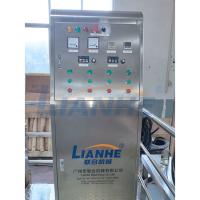 China 100L Stainless Steel Vacuum Emulsifier Mixer Fixed Cover Emulsifier for Cream for sale