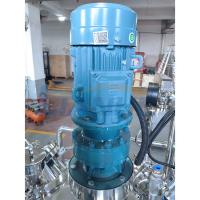 China 100L Stainless Steel Vacuum Emulsifier Mixer Fixed Cover Emulsifier for Cream for sale