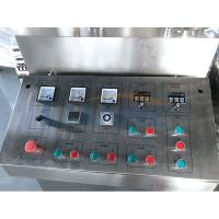 China SUS316L Cosmetic Cream Making Machine for sale