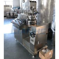 China SUS316L Cosmetic Cream Making Machine for sale