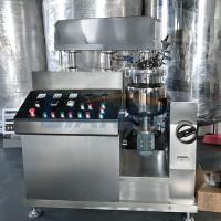 China SUS316L Cosmetic Cream Making Machine for sale