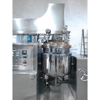 China LIANHE Cream Vacuum Emulsifier Mixer 200L SUS316L Homogenizer for sale