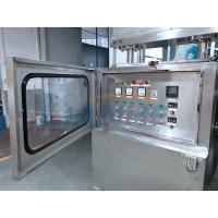 China LIANHE Cream Vacuum Emulsifier Mixer 200L SUS316L Homogenizer for sale