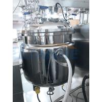 China LIANHE Cream Vacuum Emulsifier Mixer 200L SUS316L Homogenizer for sale