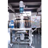 China ISO 50L Liquid Soap Homogenizer Emulsifier Mixer 65 Rpm Durable for sale