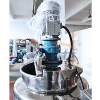 China 1.5KW Hand Sanitizer Production Equipment , 2 Jackets Homogenizer Mixer For Cosmetics for sale