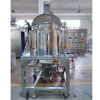 China Polished Liquid Soap Homogenizer Emulsifier Mixer Tank 200L Paddle Stirring for sale