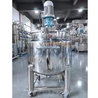 China Practical 200L Liquid Soap Making Equipment , Rustproof Shampoo Maker Machine for sale