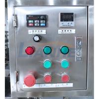 China Practical 200L Liquid Soap Making Equipment , Rustproof Shampoo Maker Machine for sale