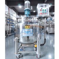 China Practical 200L Liquid Soap Making Equipment , Rustproof Shampoo Maker Machine for sale