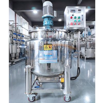China Practical 200L Liquid Soap Making Equipment , Rustproof Shampoo Maker Machine for sale