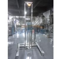 China SUS316L Material High Shear Emulsifier Mixer Electric Pneumatic Lift Homogenizer for sale