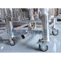 China Liquid Detergent Homogenizer Emulsifier Mixer Machine Single Layer Stainless Steel for sale