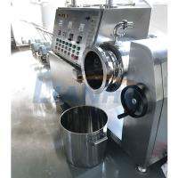 China 10L Skin Care Vacuum Emulsifier Mixer Homogenizer Emulsifying Tank for sale
