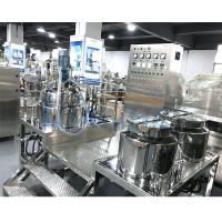 China 50L Fixed Type Vacuum Emulsifier Mixer Paste Lotion Making Machine SUS Material for sale