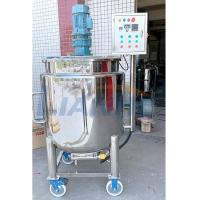 China 2.2KW SUS304 Hair Gel Machine , 500L Liquid Soap Manufacturing Equipment for sale