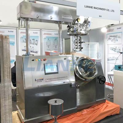 China PLC Control Cream High Shear Emulsifier Mixer Vacuum Homogenizer 65RPM 4KW for sale