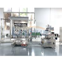 China Stainless Steel Cream Lotion Filling Machine for sale