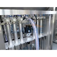 China Stainless Steel Cream Lotion Filling Machine for sale