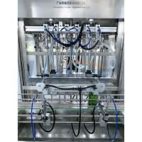 China Stainless Steel Cream Lotion Filling Machine for sale