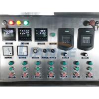 China Vacuum Mixer Homogenizer Emulsifier 350L mixer Cosmetic Cream Mixing Machine for sale