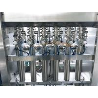 China Automatic Detergent Filling Machine for sale